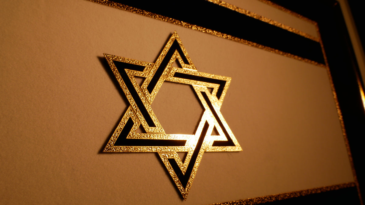 Golden Land of Israel – 24K Gold Jewish Heritage Art – Golden Heritage